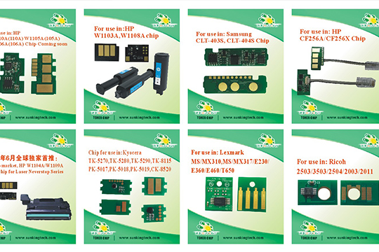 闪充大不同，润金鑫再出W1108A/W1003A系列兼容芯片_办公耗材_新闻资讯_再生时代